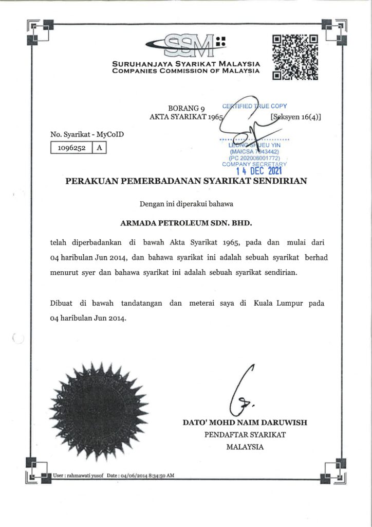 About Us – Armada Petroleum